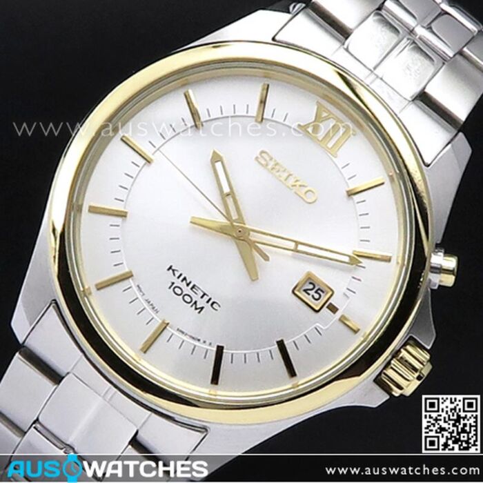 BUY Seiko Kinetic Two Tone Classic Mens Watch SKA574P1, SKA574 - Buy ...